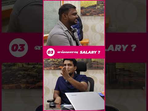 Uniq Technologies Review | 10k Salary முதல் 10lpa Salaray வரை | It Jobs 2023 | #shorts