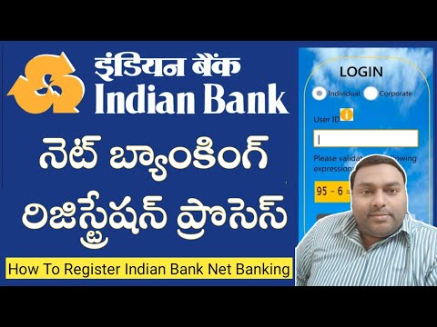 How to register Indian Bank Net Banking in Telugu