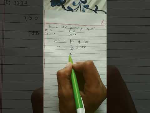 100 is what percent of 300? #mathstricks #india