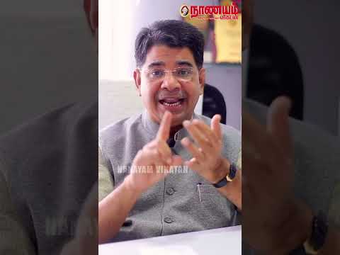 இதெல்லாம் கவனிச்சு Export பண்ணுங்க!