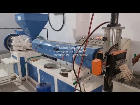 Plastic Dana Making Machine at Best Price in India
