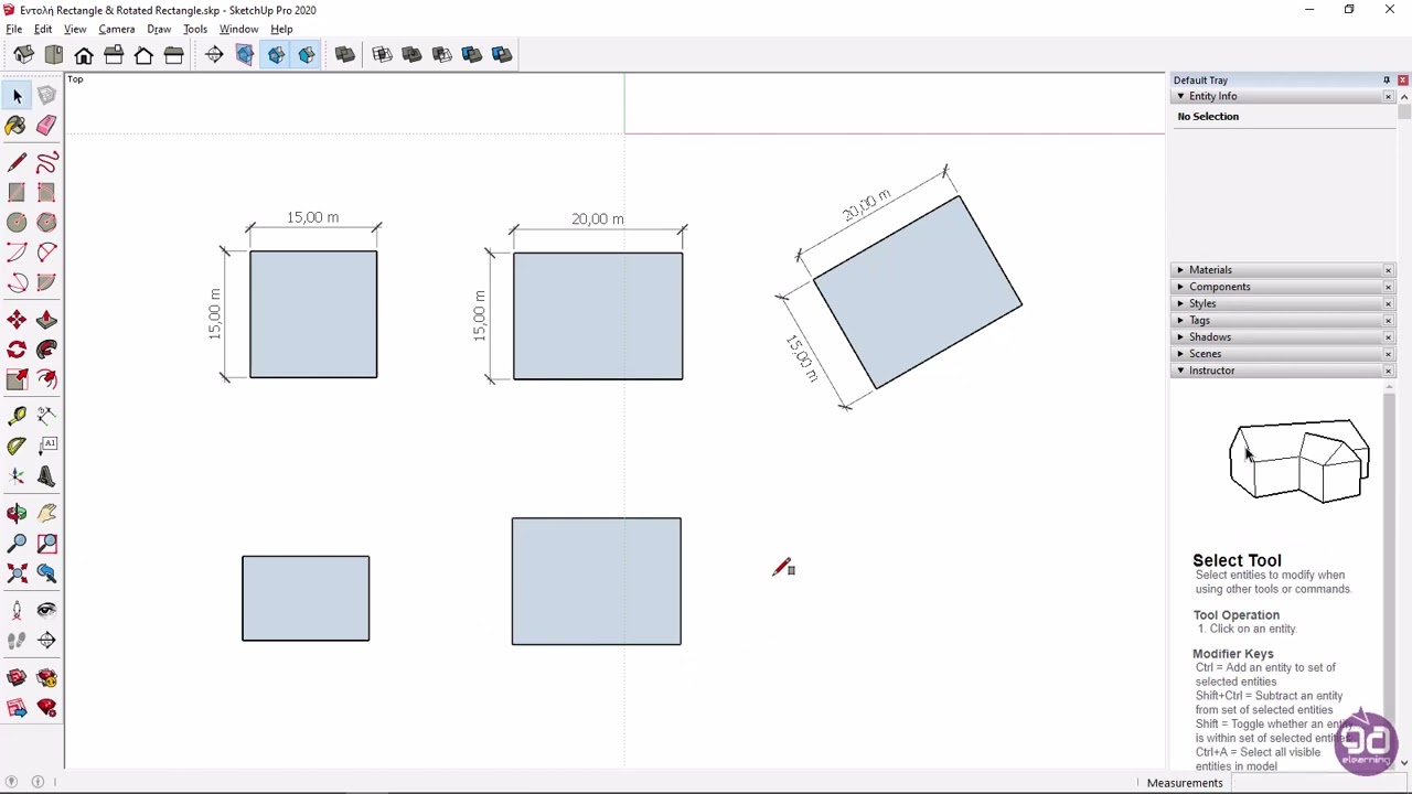 2-3 Rectangle tool (SketchUp Tutorials)