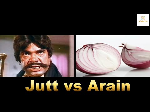 Jutt Vs Arain Ft. UOL | Phela Do #jutt #arain