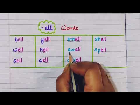 "ell" Words || words ending with "ell" | Phonics || Phonics made easy