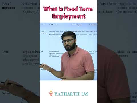 What is Fixed Term Employment | EPFO APFC Exam 2023 | EO/AO | 2023 | Free Course | Yatharth IAS