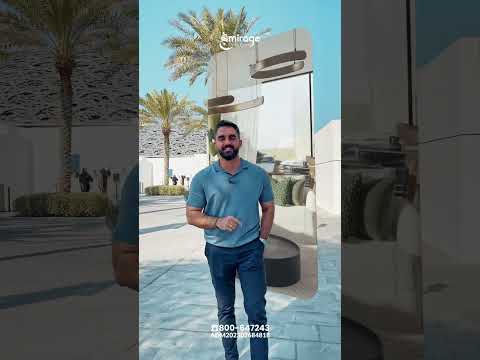 Mamsha Gardens on Saadiyat Island