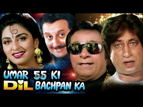 Difficult Hindi Movie Names for Dumb Charades