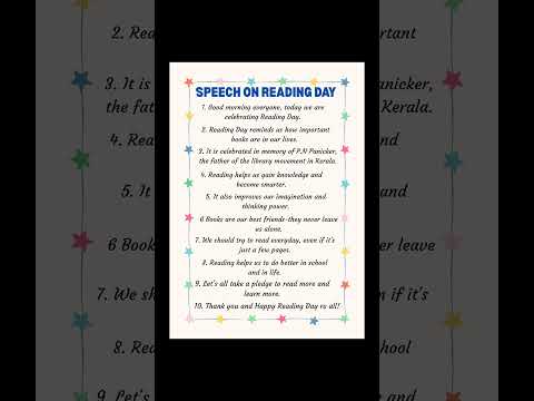 Speech on Reading Day in English | Speech on importance of reading book | readingday speech English