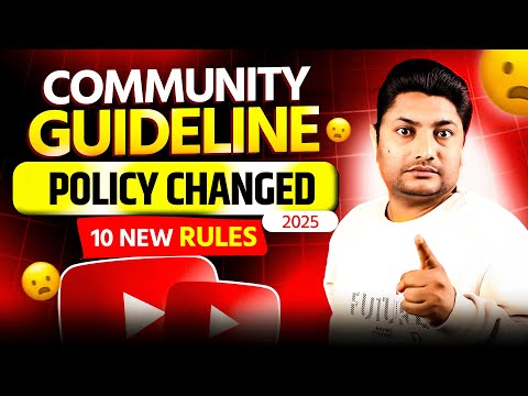 YouTube Community Guidelines Policy Changed from 10 Feb. 2025 | अब भूलकर भी ऐसी गलती मत करना
