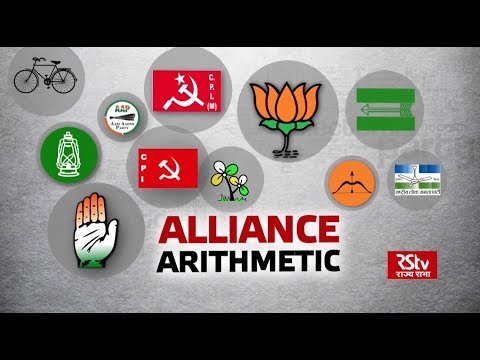 In Depth - Alliance Arithmetic