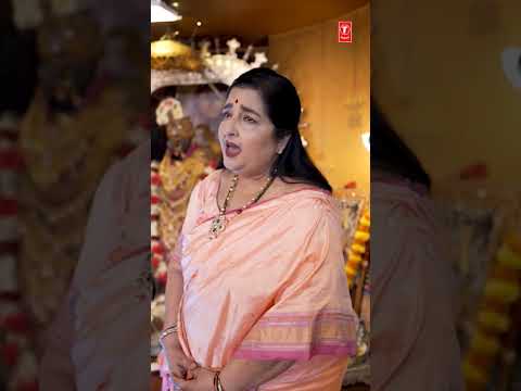महाकाली मंत्र Kaali Mantra | ANURADHA PAUDWAL, Mahakali Mantra, Devi Mantra, Kaali Kaali Mahakaali