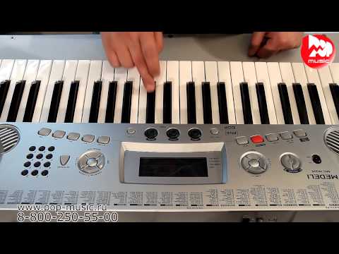 medeli mc 49a teclado 49 teclas, 132 vozes, usb/midi in out, fone e mic ...