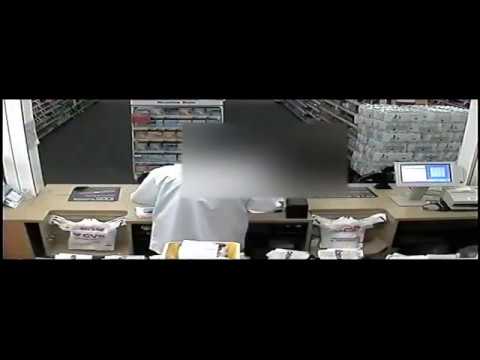 Detectives Investigate Hillandale CVS Pharmacy Armed Robbery