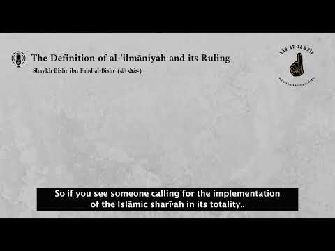 The Definition of al-‘ilmāniyah and its Ruling – Dār At-Tawhīd