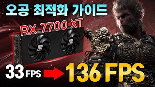 RTX 4070 SUPER 게섰거라! RX 7900 GRE 벤치마크 > 벤치마크 | 퀘이사존 QUASARZONE