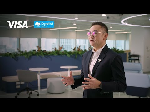 Visa B2B Connect: Krungthai Bank Testimonial