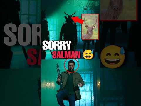 Crazy Detail in SIKANDAR Teaser π
#salmankhan #sikandar