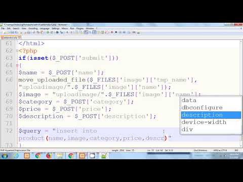 Learn 13 Gift Shop PHP Project Development | Hindi - Mind Luster