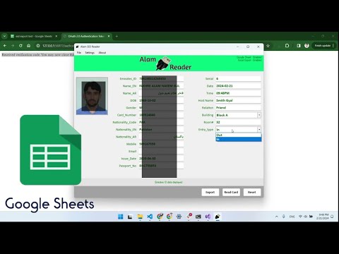 4.9- Export data to Google Sheets from ALAM Emirates ID Reader desktop App