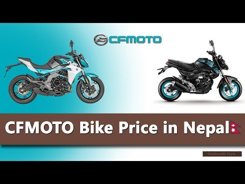 CFMoto Bike Price in Nepal