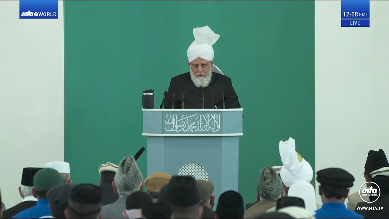 Muhammad (sa): The Great Exemplar