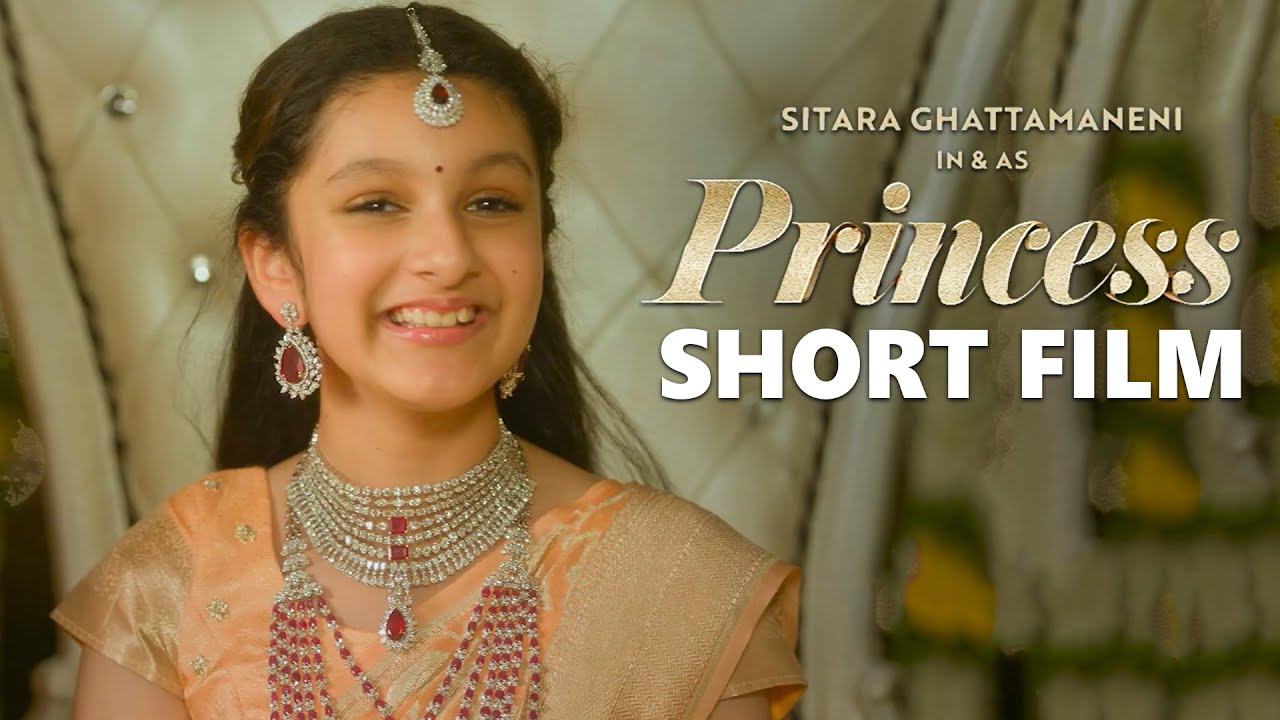 “సితార” ప్రిన్సెస్ యాడ్ ఫిల్మ్ చూశారా? - Manasarkar