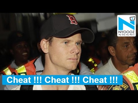 Fans Jeer Steve Smith, Call Him Cheat | NYOOOZ TV