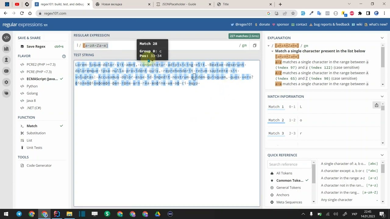 відео Javascrip модуль UA › Okten