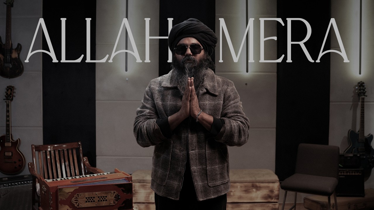 Allah Mera, Mera Allah | Asrar | New Ramzan Kalam 2026 | Official Video
