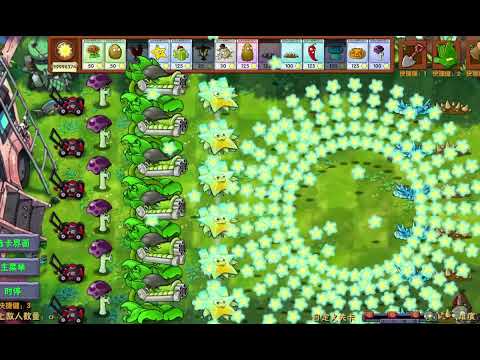 🌱🧟 Plants vs. Zombies Fusion: Super Hybrid Showdown! 🌱🧟