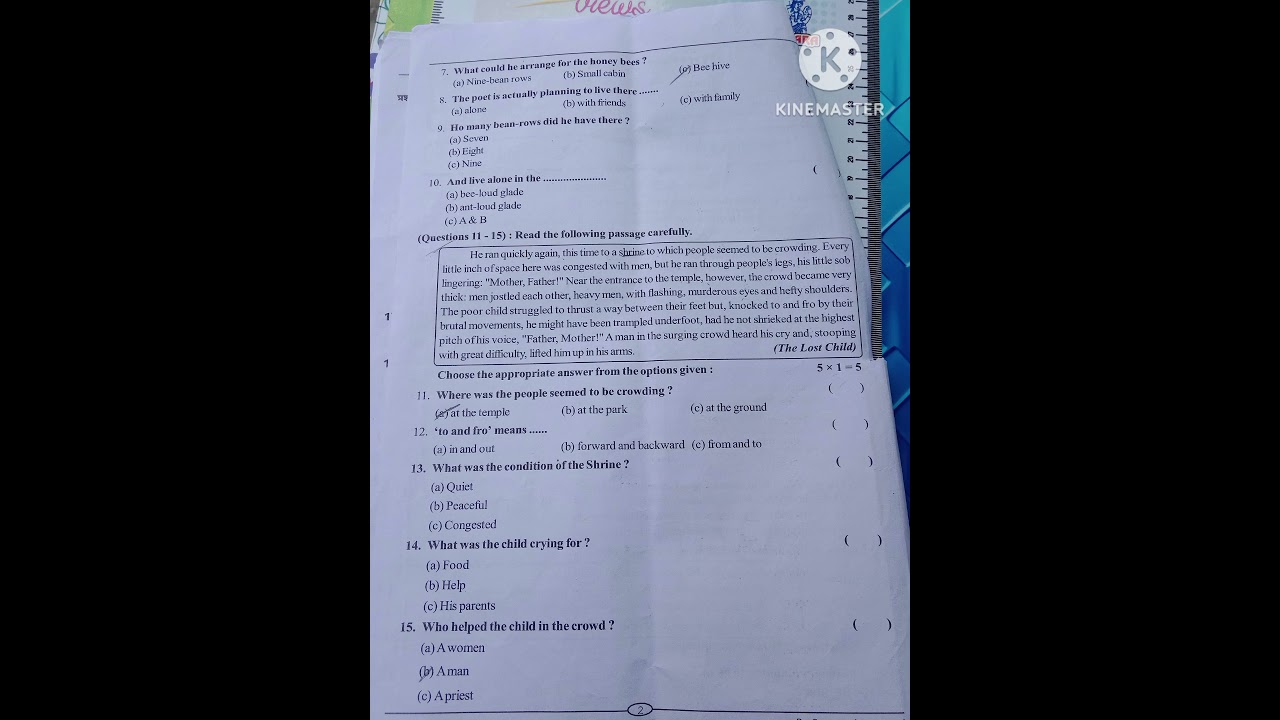 English 9th class sa1 question paper #english#exampaper#sa1