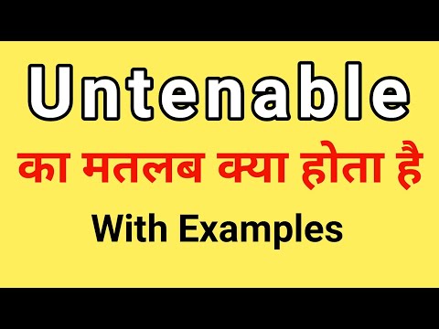 Untenable Meaning in Hindi | Untenable ka Matlab kya hota hai Hindi mai | Daily use English words