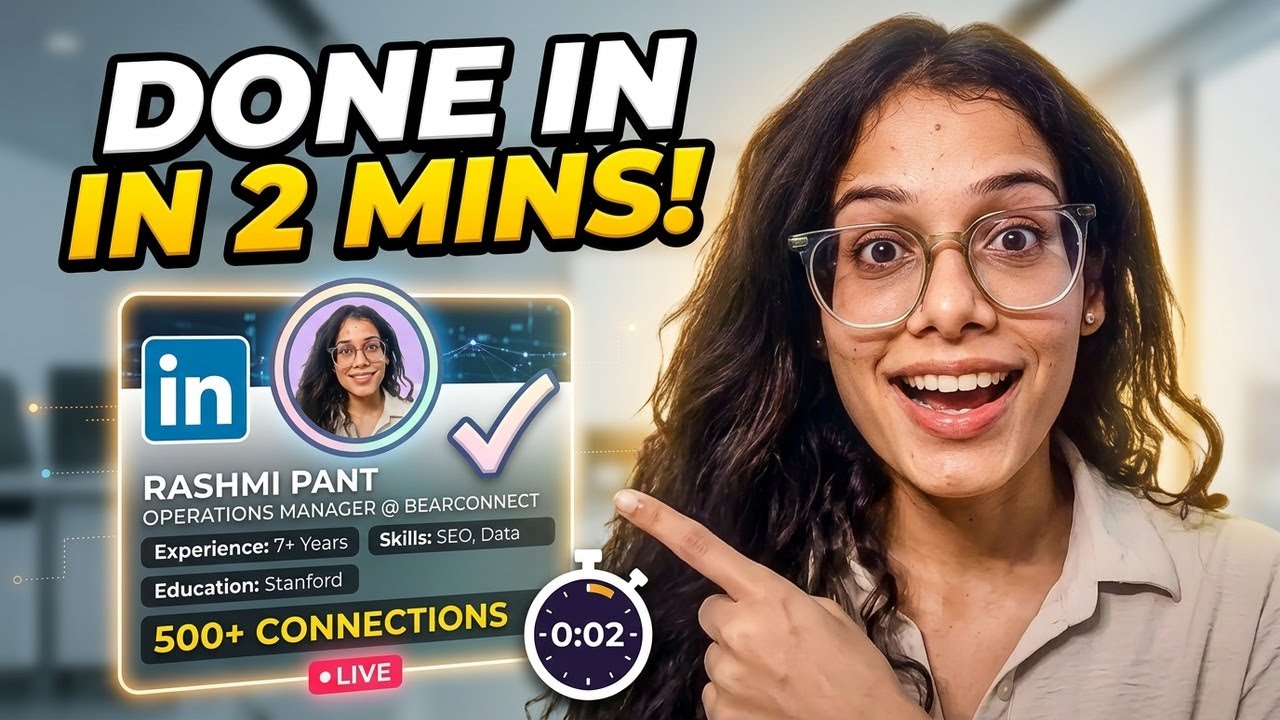 How to Build a LinkedIn Profile That Gets You Jobs (2-Minute Tutorial)