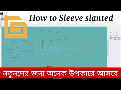 How to Sleeve slanted Gerber CAD Software For Beginner,#Gerber #Accumark #GetberAccuNest