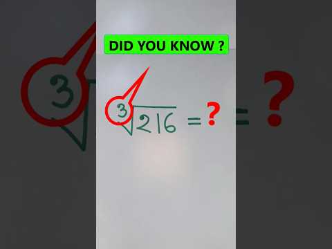 Cube Root #shorts #cube #root