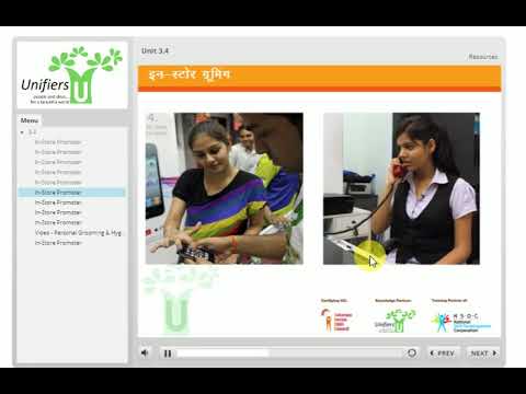 In Store Promoter Module 1 Unit 3.4 (Hindi)