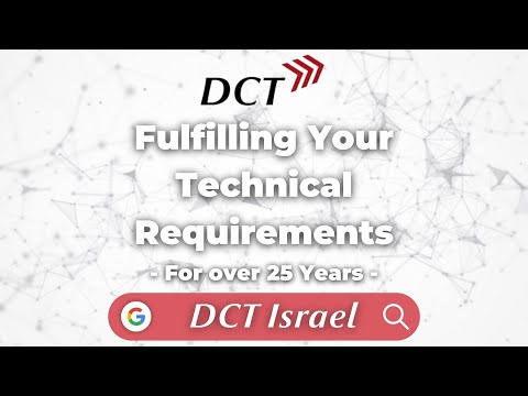 DCT - גרניט 10, פתח תקווה - חנות ציוד תקשורת | איזי