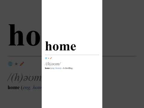 home | How to pronouce "home" #American_pronunciation #pronouce #pronounceitnow #pin #home
