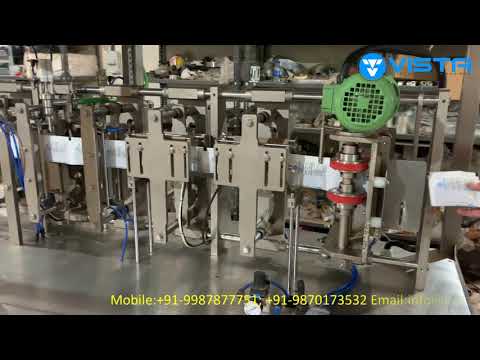 Horizontal Form Fill Seal Machines at Best Price in India
