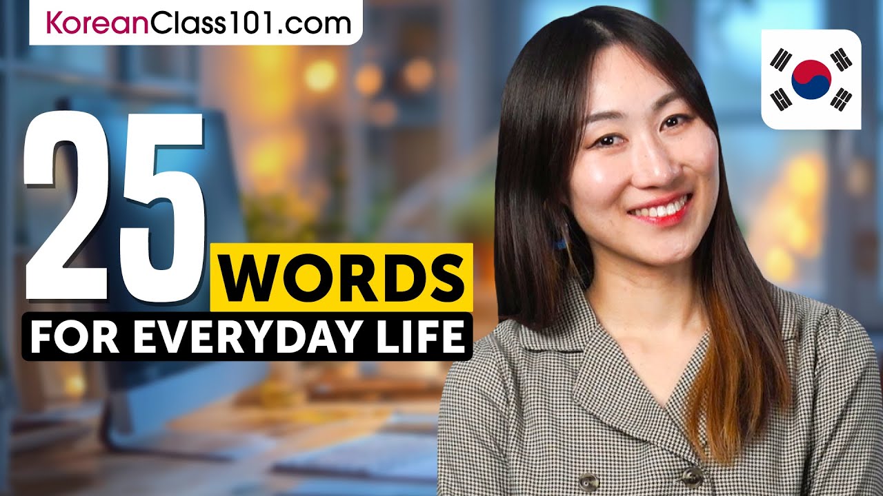 25 Must-Know Korean Words for Everyday Life