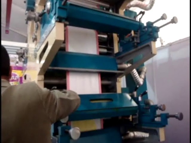 Wide Web Flexo Printing Machine - 4 Color - 4 COLOUR Wide Web Flexo ...