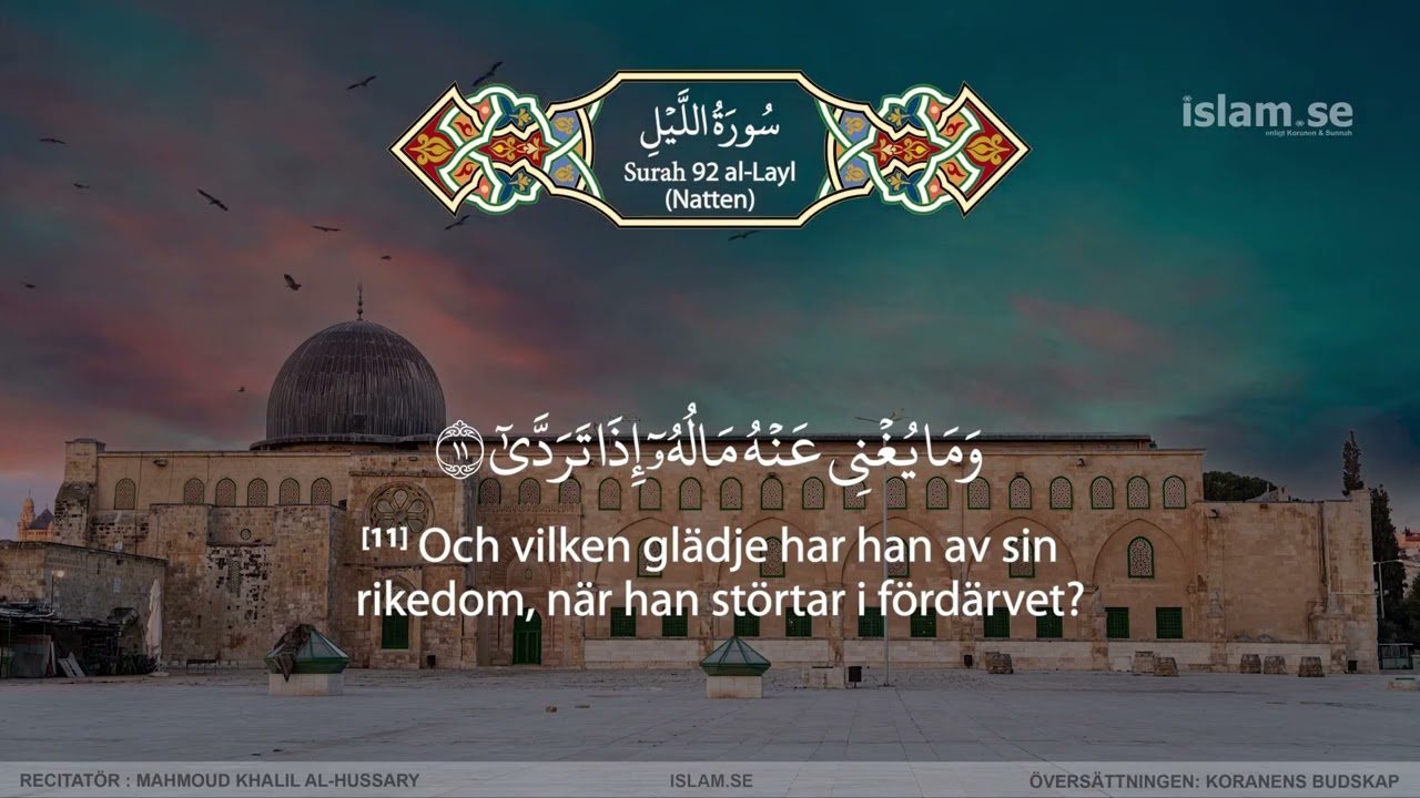Koranen på svenska Surah 92 al Layl Natten