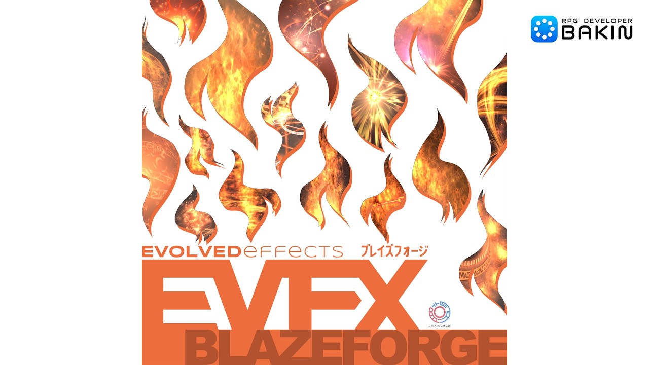 DLC: EVFX Blazeforge [RPG Developer Bakin]