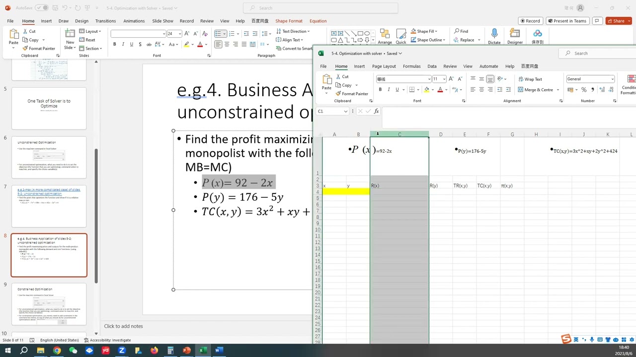 5-4B-2. Unconstrained Optimization Example 2