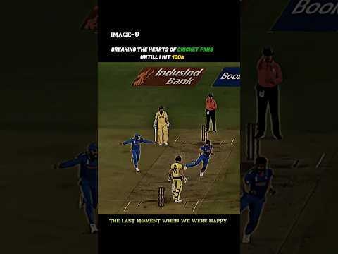 world cup 2023 final//#cricket #cricketshorts #worldcup2023