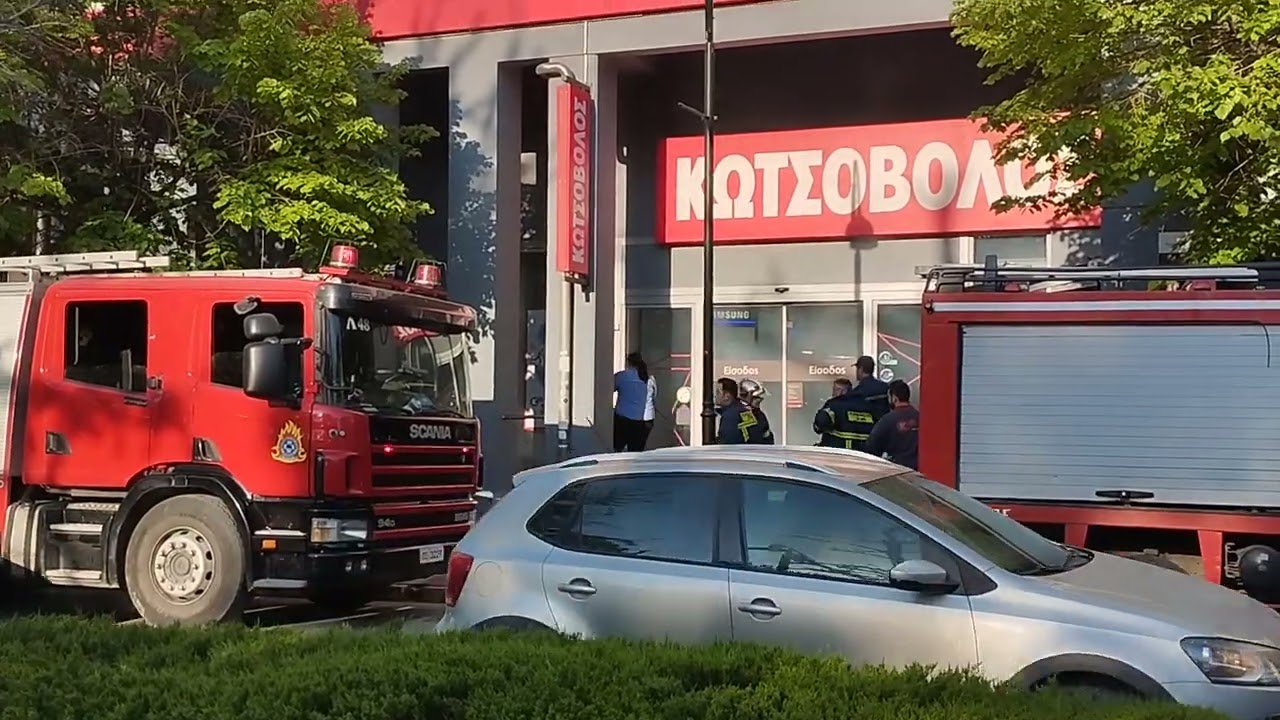 Συναγερμός στην Πυροσβεστική: «Πνίγεται» στους καπνούς ο «Κωτσόβολος ...