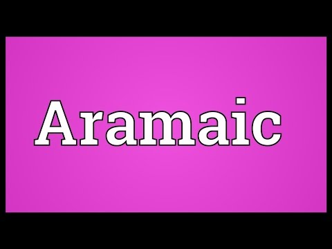 Aramaic Meaning