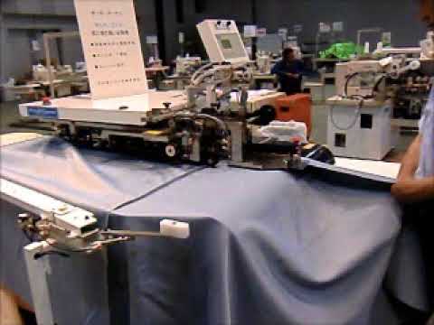 Curtain Making Machine at Best Price in India