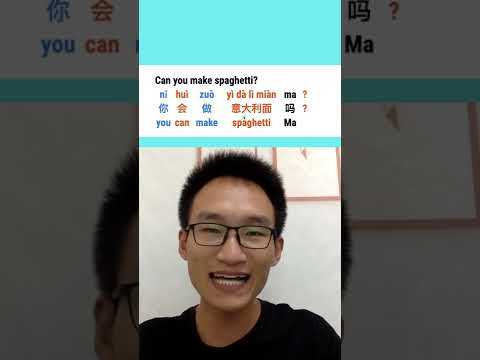 Learn Chinese 'Can you make spaghetti'