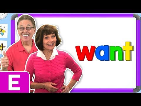 Jan Richardson Sight Words | Level E | Want | Jack Hartmann